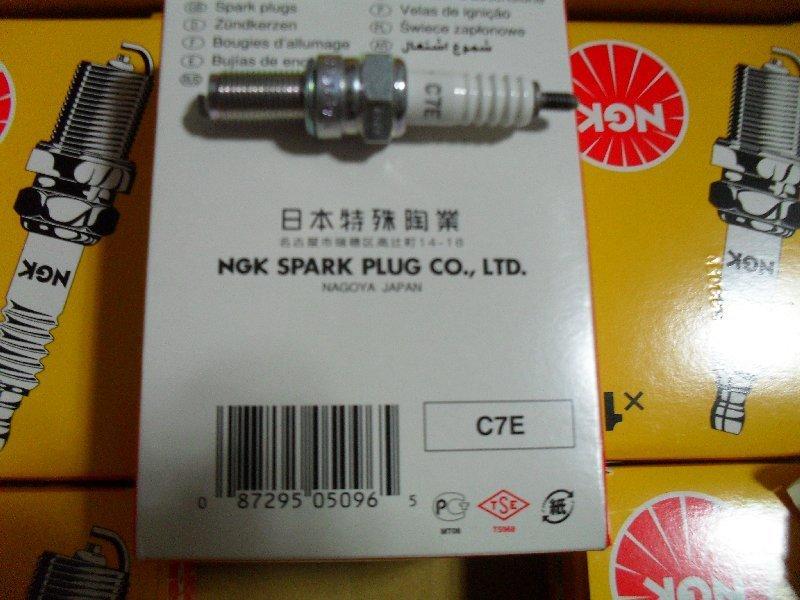 NGK C7E YAMAHA 適用山葉所有 125車系 風光 迅光 新勁戰 GTR BWS SV MAX 車玩 車系 原廠NGK火星塞 ...