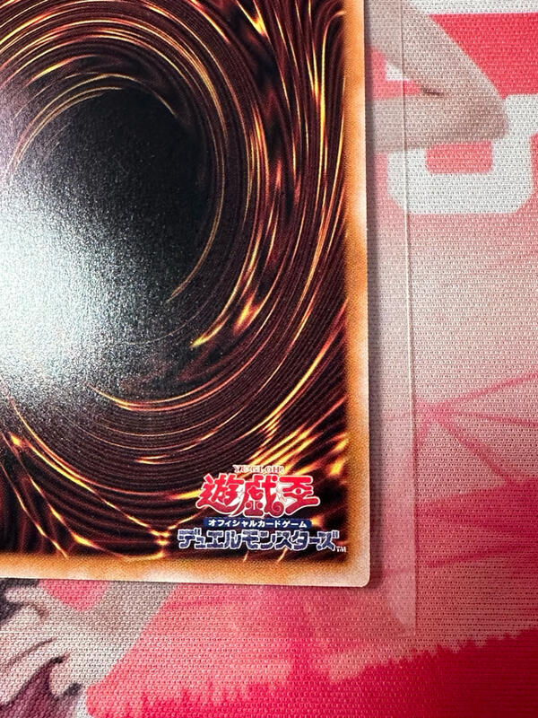 「紙袋葛格」日紙 遊戲王 LEDE-JP022 聖邪璃琴 天魔的聲選姬 (金鑽) | 露天市集 | 全台最大的網路購物市集