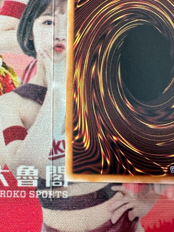 「紙袋葛格」日紙 遊戲王 LEDE-JP022 聖邪璃琴 天魔的聲選姬 (金鑽) | 露天市集 | 全台最大的網路購物市集