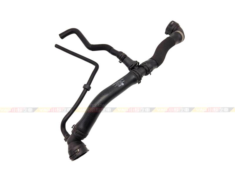 (VAG小賴汽車)Golf A3 TT 上水管 水管 1K0122101LA 1K0122101JP 全新 | 露天市集 | 全台最大的網路購物市集