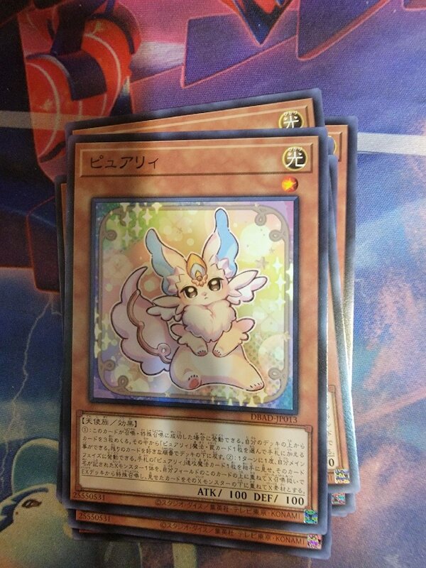 千盛通 遊戲王 DBAD-JP013 純愛妖精獸 | 露天市集 | 全台最大的網路購物市集