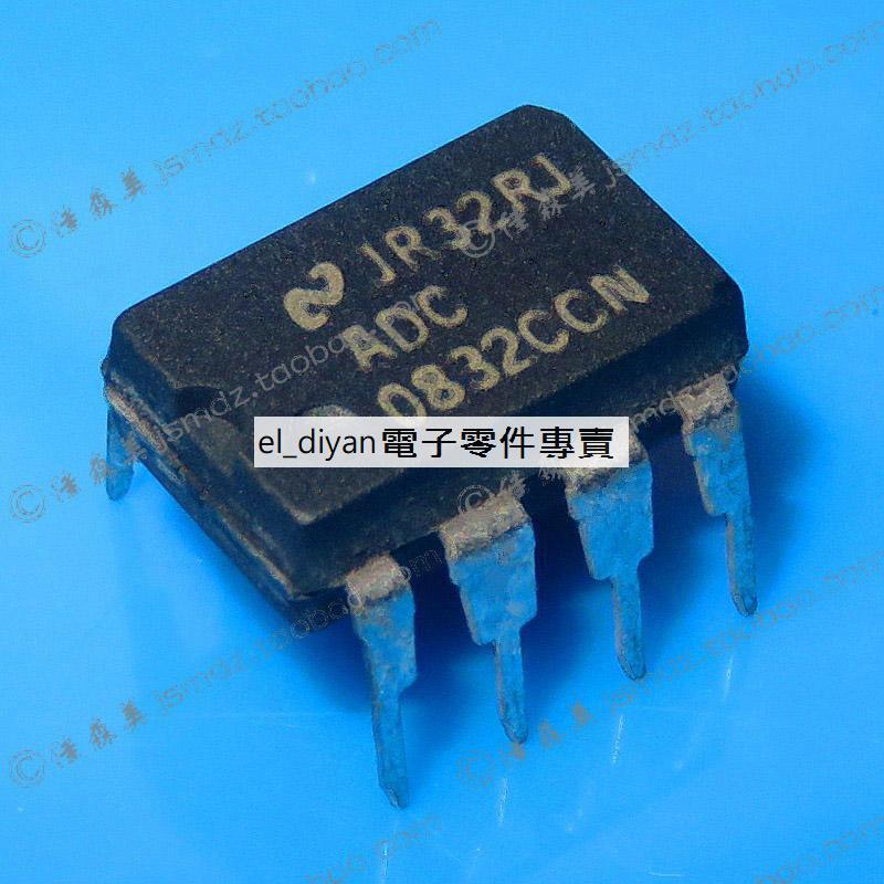 ADC0832CCN 直插 DIP-8 8位模數轉換器 31KSPS 230-04027 | 露天市集 | 全台最大的網路購物市集