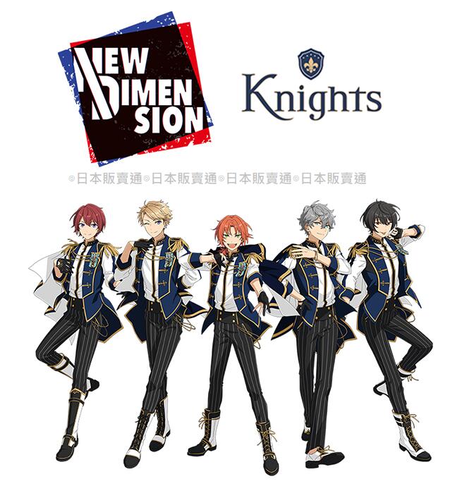 日本販賣通 (代購)合奏明星 偶像夢幻祭 ES 小隊歌 season3 Knights | 露天市集 | 全台最大的網路購物市集