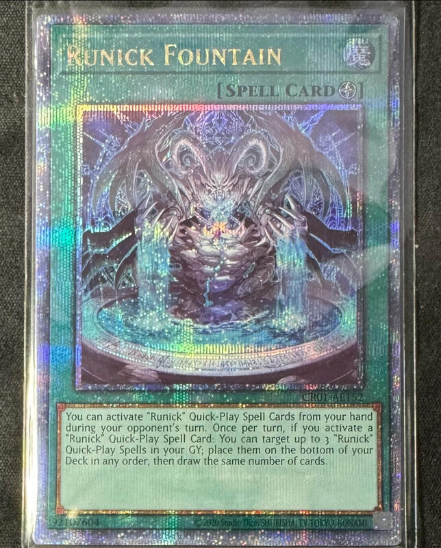 遊戲王 CR01-AE152 RUNICK FOUNTAIN (亞英) (25th金鑽) 神碑之泉 DBTM-JP027 | 露天市集 | 全 ...