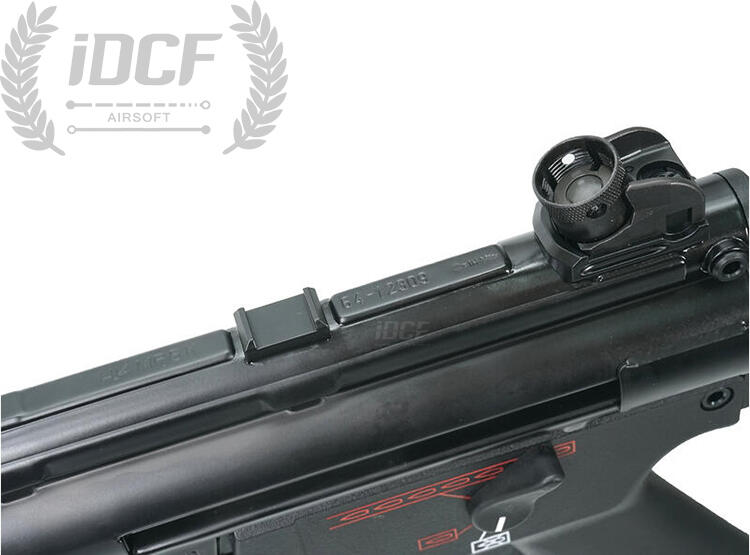 IDCF| VFC UMAREX HK MP5K 1913魚骨尾蓋 特別版 GBB 23773 | 露天市集 | 全台最大的網路購物市集