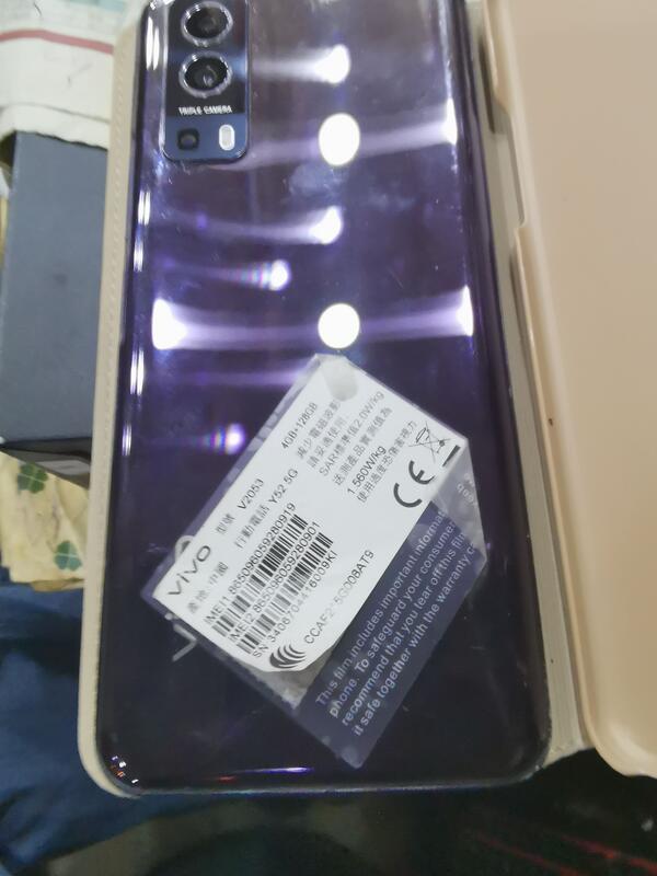 VIVO Y52 5G 128G 保護膜有點刮傷 電池剛換新的 | 露天市集 | 全台最大的網路購物市集