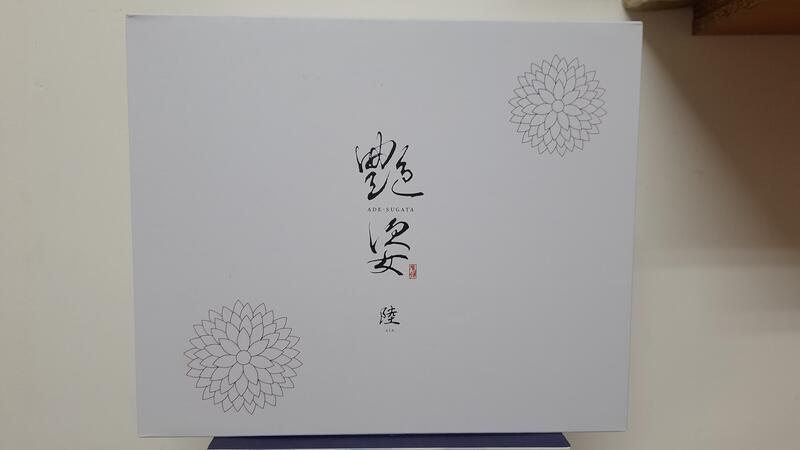 代理版拆檢 Native限定 magic Bullet 天三月 艶姿 陸 1/6 PVC | 露天市集 | 全台最大的網路購物市集