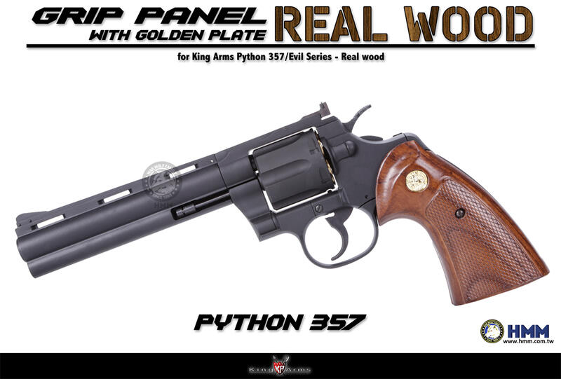 【HMM】King Arms Python 357 實木握把片 小馬徽 柯爾特蟒蛇 城市獵人 #KA-PP-22-WO | 露天市集 | 全台 ...
