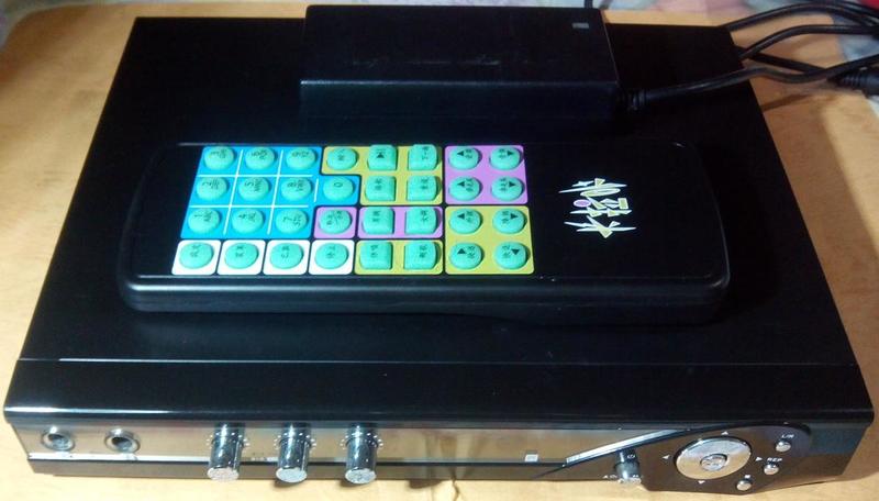 Ski SK01 SK02 Sk03美華kb-899 889 kalatech卡拉ok伴唱機 點歌機3色線25元 | 露天市集 | 全台最大的網路購物市集