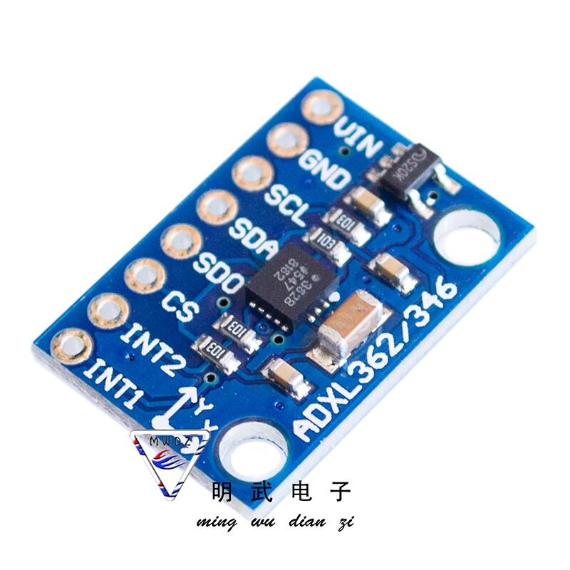 GY-362 ADXL362 傳感器模組 三軸加速度傳感器模組 SPI接口 | 露天市集 | 全台最大的網路購物市集