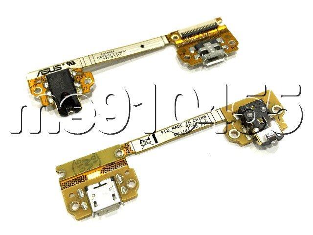 ASUS Google nexus7 me370t me370tg 尾插排線 充電排線 耳機孔排線 REV1.2 | 露天市集 | 全台最大的 ...