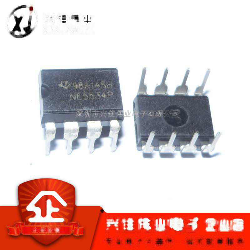 全新 NE5534P NE5534 直插 DIP-8 單路高效低噪音運算放大器 211-02707 | 露天市集 | 全台最大的網路購物市集
