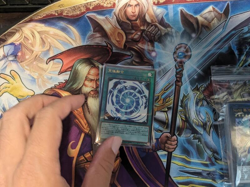 日QCCP-JP013 究極融合 (UL) | 露天市集 | 全台最大的網路購物市集