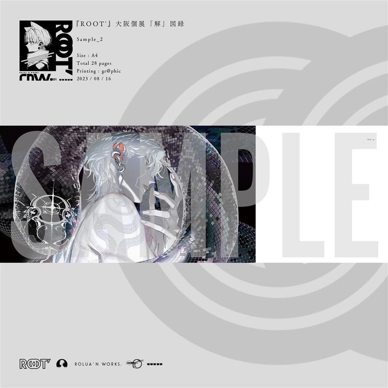 [代訂]原創「ROOT'」日本蜜瓜(日文同人誌)作家：rNw.（ろるあ） | 露天市集 | 全台最大的網路購物市集