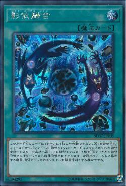 APP STORE ~ 現貨 韓紙 SD37-JPP05 影依融合 半鑽 SER | 露天市集 | 全台最大的網路購物市集