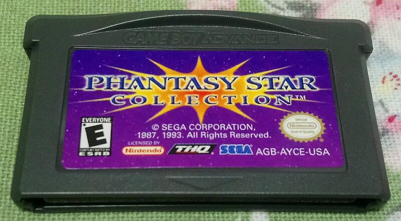 幸運小兔 GBA 夢幻之星 合輯 Phantasy Star Collection GameBoy 任天堂 NDS 適用 | 露天市集 | 全 ...