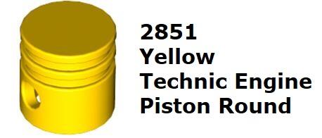 【磚樂】LEGO 樂高 2851 4112203 Engine Piston Round 黃色 活塞 | 露天市集 | 全台最大的網路購物市集