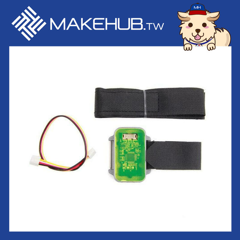 MakeHub含稅公司貨 Grove Finger-clip Heart Rate Sensor 帶外殼夾式心跳傳感器 | 露天市集 | 全台 ...
