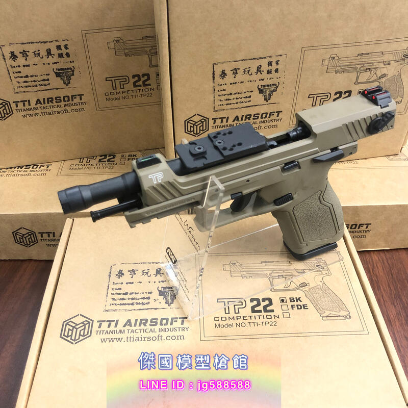 (傑國模型) TP22 陶瓷烤漆 美國金牛座 Taurus TP22 6mm 瓦斯槍 Airsoft 送透明槍架 | 露天市集 | 全台最大的 ...
