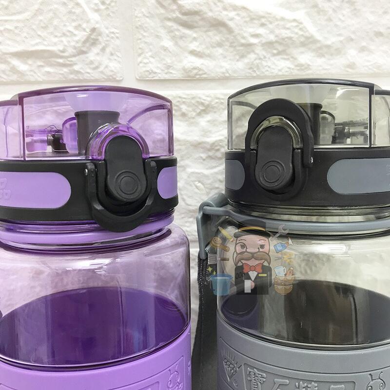 《大信百貨》台灣製 寶石牌休閒壺 TX2001 冷水壺 運動水壺 600/800ml 使用美國食品級原料 | 露天市集 | 全台最大的網路購物市集