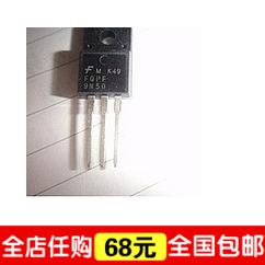 滿199免運拆機場效應管P9NK50ZFP 9N50C FQPF9N50C FQPF9N50 155-01857 | 露天市集 | 全台最大的 ...