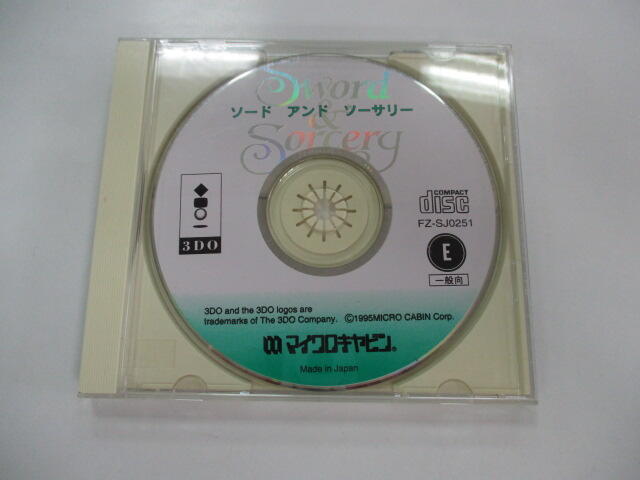 3DO 日版 GAME 神劍冒險 Sword and Sorcery(無說明書)(42287285) | 露天市集 | 全台最大的網路購物市集