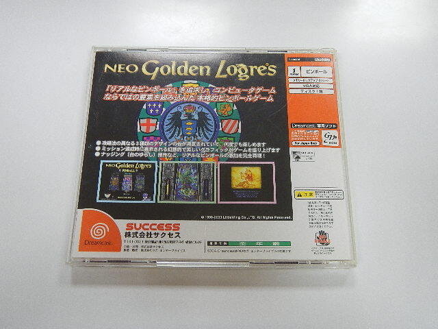 DC 日版 GAME 新黃金彈子台 NEO Golden Logres(43179633) | 露天市集 | 全台最大的網路購物市集