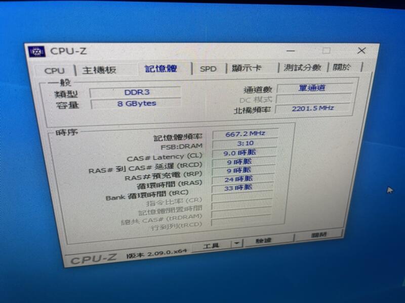 微星(MBH2)760GMA-P34(FX)主機板(Socket AM3) | 露天市集 | 全台最大的網路購物市集