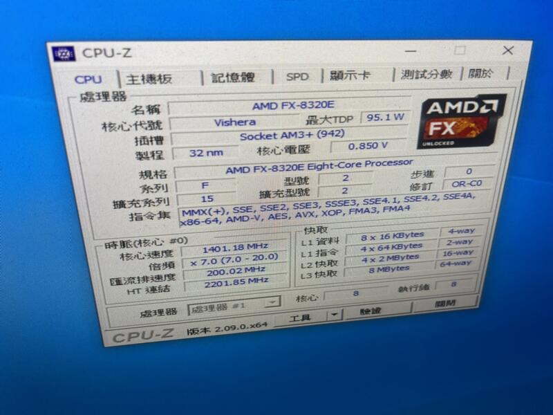 微星(MBH2)760GMA-P34(FX)主機板(Socket AM3) | 露天市集 | 全台最大的網路購物市集