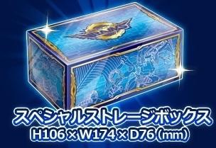 萬隆達* LVB1 LINK BOX 連結禮盒 長條卡盒 卡盒 全新未搜尋搜尋 LVB1-JP010 LVB1 | 露天市集 | 全台最大的網路購物市集