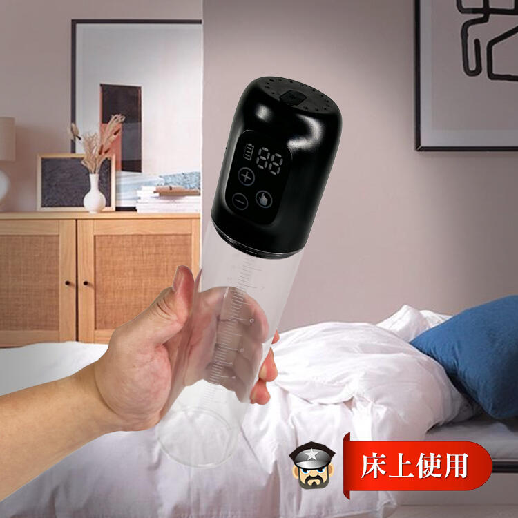 酷兒嚴選 COOLGUY COLLEC海陸兩棲水幫浦 WATER PUMP 全機防水5段抽氣模式及壓力 輕鬆鍛鍊成神鵰俠 | 露天市集 | 全台最大的網路購物市集