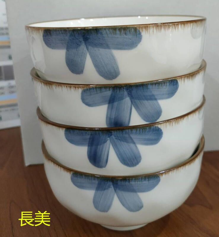 板橋-長美《全新現貨特價品》Garry&William日式墨藍14件餐具組SP-2310/ SP2310~有現貨 | 露天市集 | 全台最大的網路購物市集