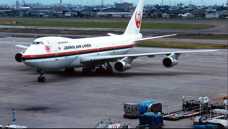 Phoenix 日本航空 JAL Japan Airlines B747-100 JA8149 1:400 | 露天市集 | 全台最大的網路購物市集
