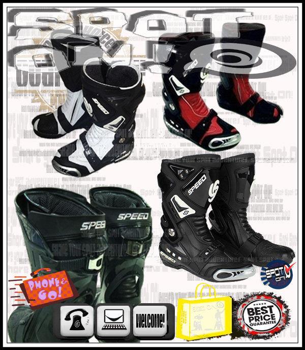 Spot ON -本月特賣活動！ B1005 賽車防摔車靴！小圈圈 85度C AUGI AR1 胡椒 DOJO T型板手 | 露天市集 | 全台最大的網路購物市集