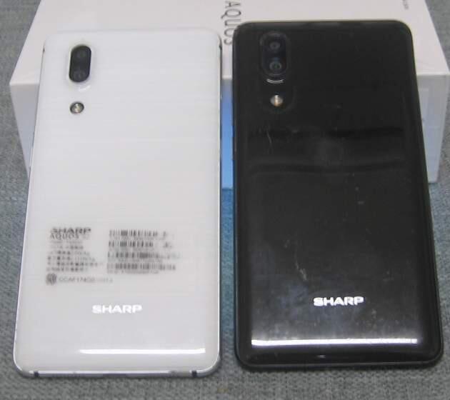 【東昇電腦】Sharp S2 FS8010 八核 4G 64G | 露天市集 | 全台最大的網路購物市集