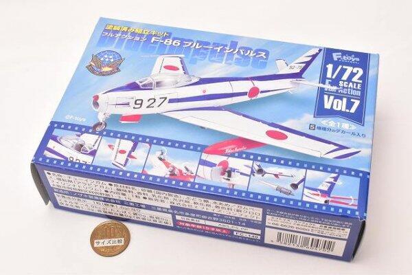 【小紅茶玩具屋】F-toys 1/72 戰鬥機F-86型 藍色衝擊波 F-86 Vol.7 盒玩 單款 | 露天市集 | 全台最大的網路購物市集