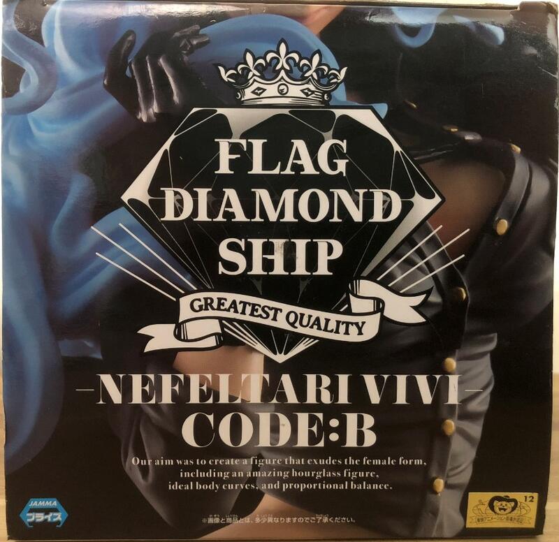 正版 金證 航海王 海賊王 One piece FDS Code:B 薇薇 VIVI 特務 美女 公仔 | 露天市集 | 全台最大的網路購物市集