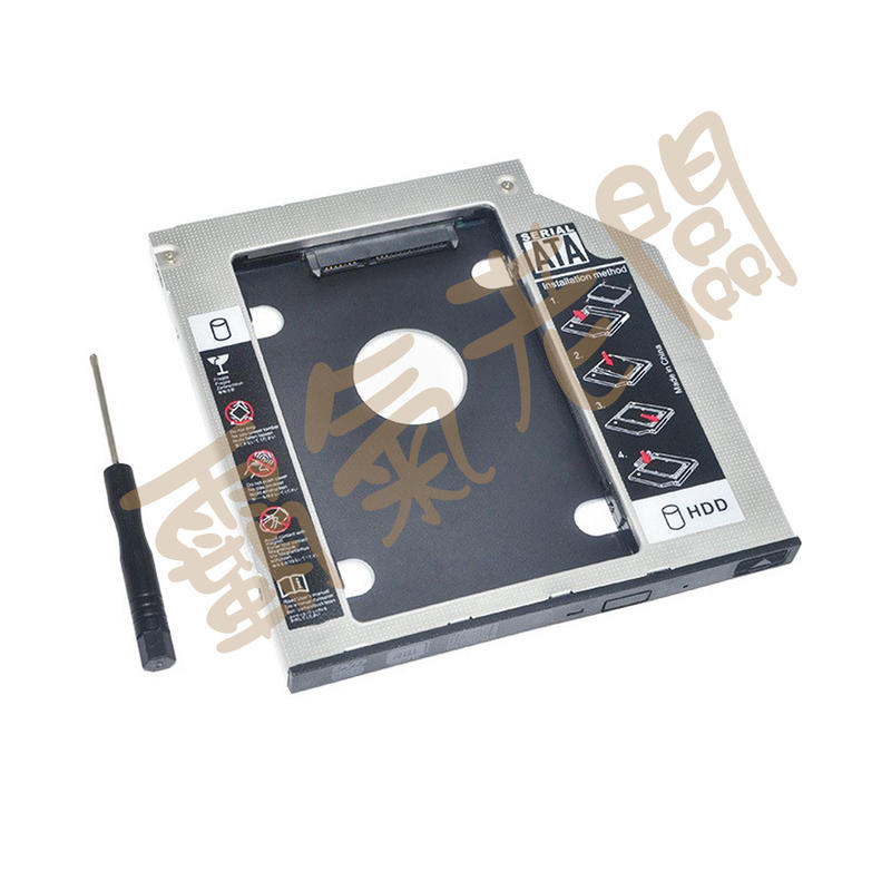 鋁合金 9mm 12.7mm 9.5mm 硬碟架 SSD支架 硬碟托盤 SATA3 轉接 轉接盒 HDD硬盤 硬碟轉接架 | 露天市集 | 全台最大的網路購物市集