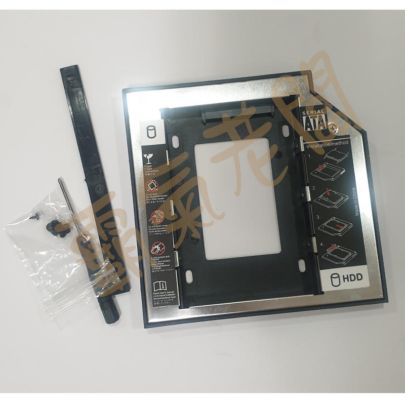 鋁合金 9mm 12.7mm 9.5mm 硬碟架 SSD支架 硬碟托盤 SATA3 轉接 轉接盒 HDD硬盤 硬碟轉接架 | 露天市集 | 全台最大的網路購物市集