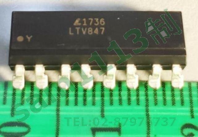 113光耦合 LTV847 DIP-16 / SMT-16 LITEON 光耦隔離 直插 PC847 EL 847 | 露天市集 | 全台最大 ...