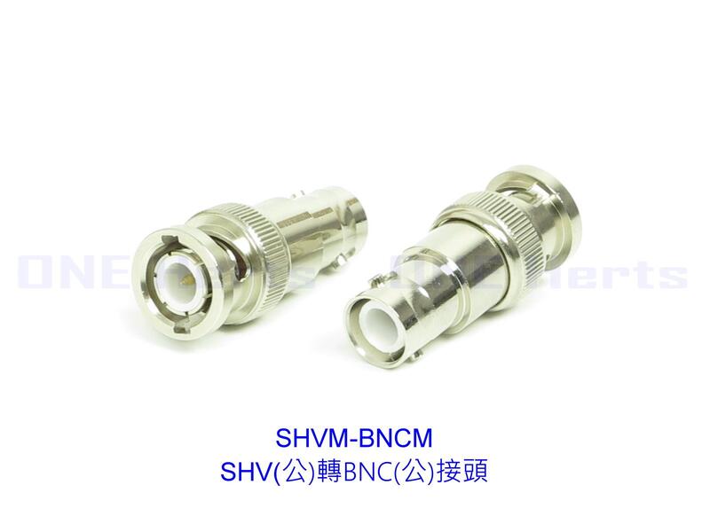 SHVM-BNCM 高壓BNC轉接頭連接器 SHV5000V公頭 SHV5000V轉接頭 高壓shv公轉bnc公頭轉接頭 | 露天市集 | 全台最大的網路購物市集