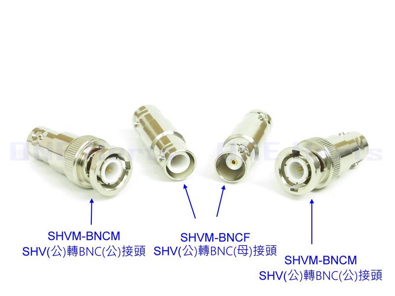 SHVM-BNCM 高壓BNC轉接頭連接器 SHV5000V公頭 SHV5000V轉接頭 高壓shv公轉bnc公頭轉接頭 | 露天市集 | 全台最大的網路購物市集
