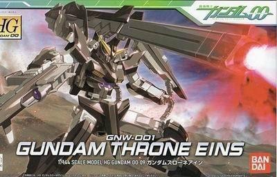 2024/04再販預購！BANDAI 1/144 HG#13 鋼彈00 座天使一型 (B5060641) | 露天市集 | 全台最大的網路購物市集