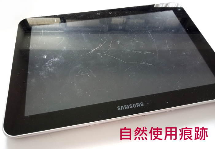三星 SAMSUNG Galaxy Tab8.9 GT-P7310 GPS 平版電腦 二手 良品 | 露天市集 | 全台最大的網路購物市集