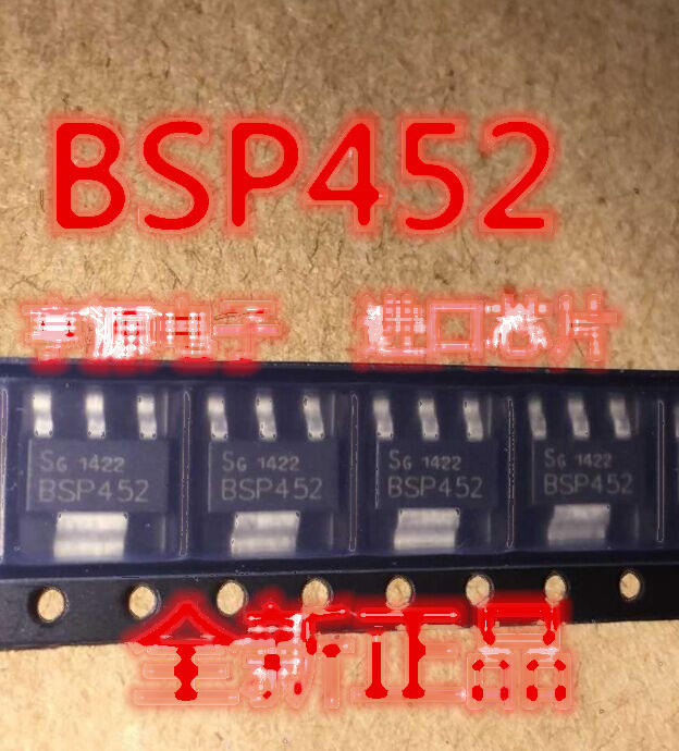貼片功率三極管BSP452 BSP452 SOT-223 原裝 進口晶片 218-06548 | 露天市集 | 全台最大的網路購物市集