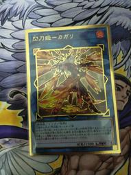 閃刀姬 - 人氣推薦 - 2024年7月 | 露天市集