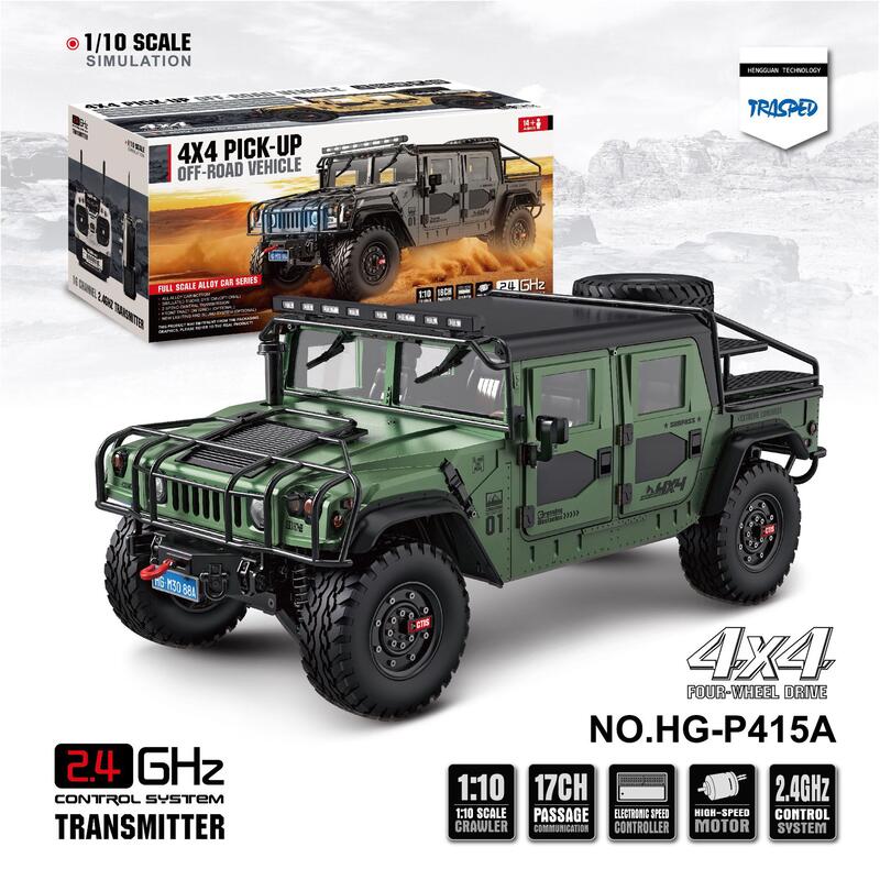 港都RC 恆冠 恒冠 1/10 Hummer H1 民用版 悍馬車 皮卡 金屬像真遙控車(HG-P415A 高配版) | 露天市集 | 全台最 ...
