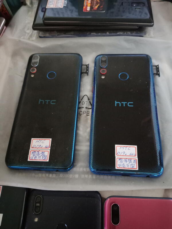 HTC Desire D19+ 八核64G 6.2吋 無鎖拆件零件機 | 露天市集 | 全台最大的網路購物市集