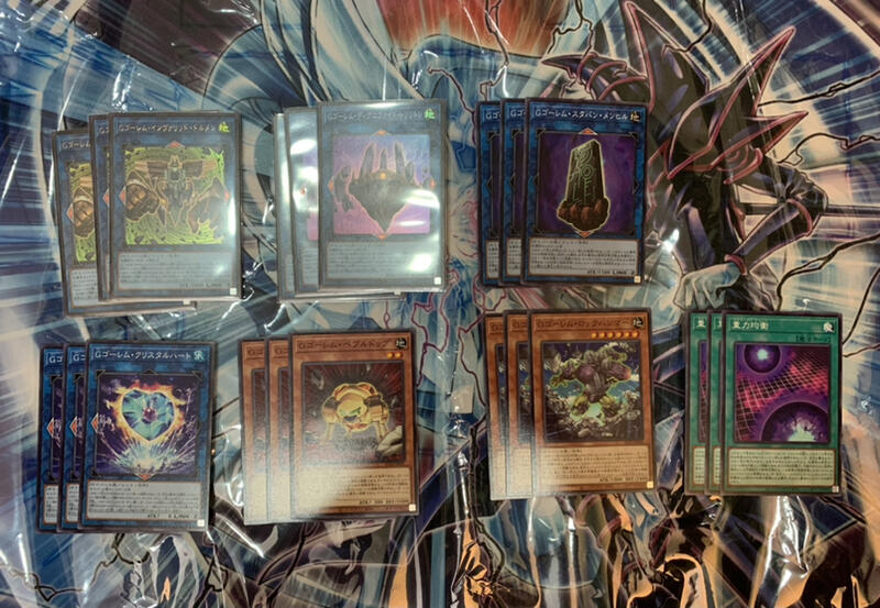 {Toy’s賣場} 遊戲王（日紙牌料）G石人系列AC02-JP044、045 | 露天市集 | 全台最大的網路購物市集