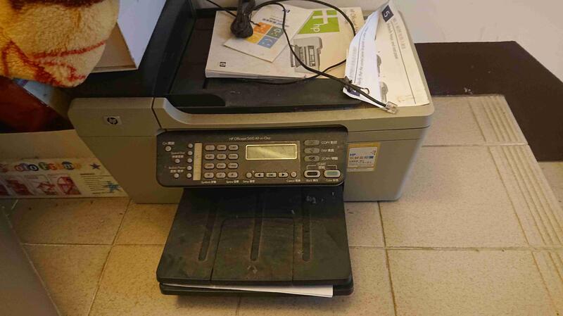 HP officejet 5610 all in one 多功能 事務機 | 露天市集 | 全台最大的網路購物市集
